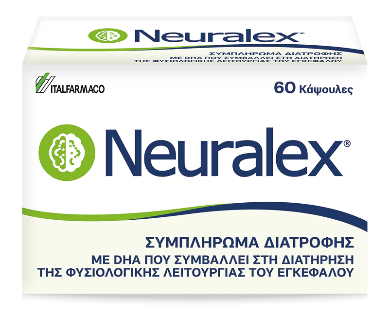 Neuralex® | ITF HELLAS